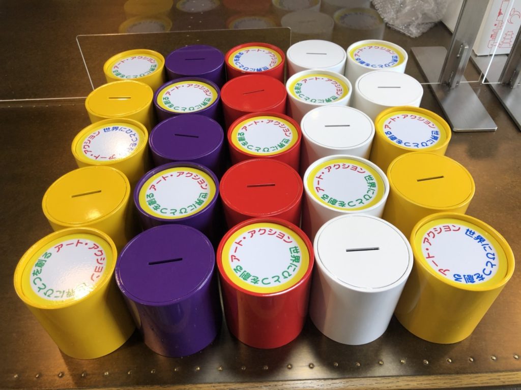 千葉県千葉市｜アルミ加工・ステンレス加工なら株式会社アート・アクションにお任せください